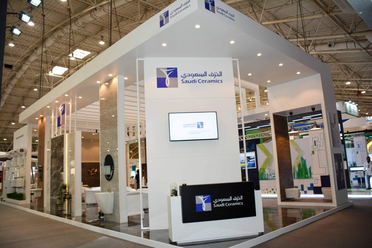 Gallery - Saudi Ceramics - Tiles, Sanitary Ware, Water Heaters ...