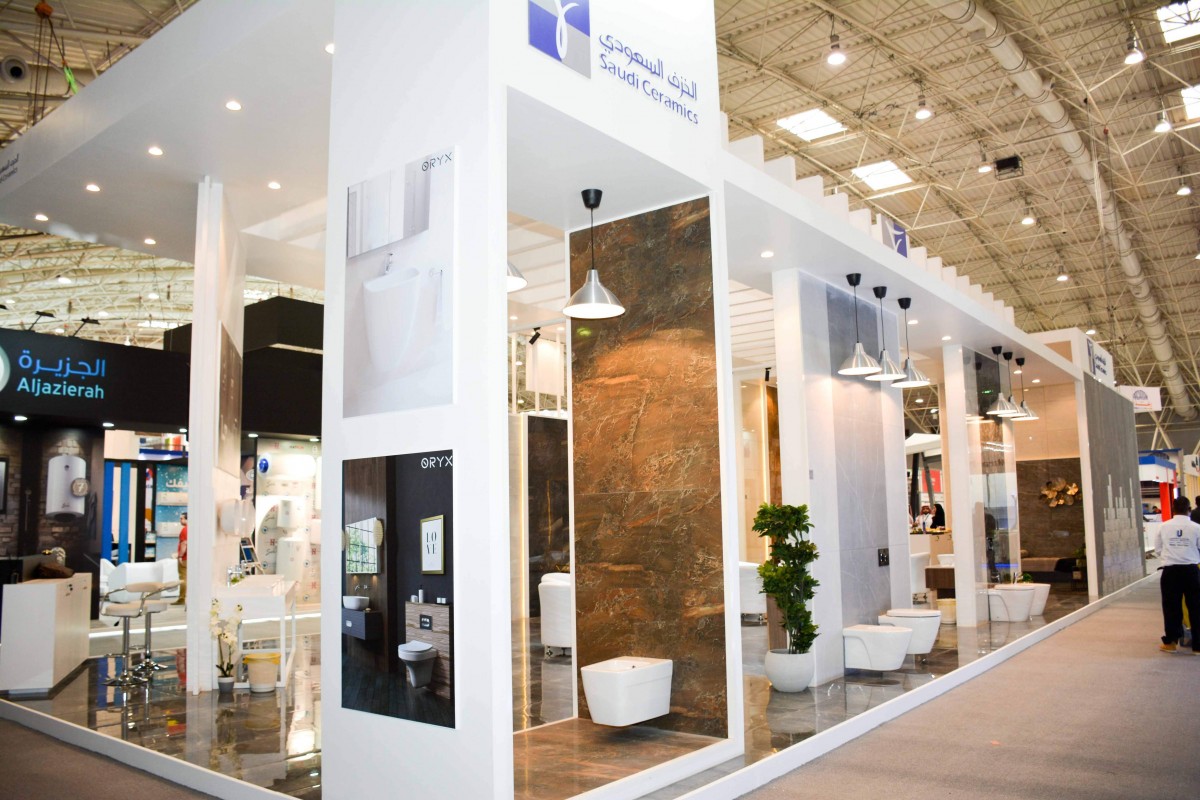 Gallery - Saudi Ceramics - Tiles, Sanitary Ware, Water Heaters ...