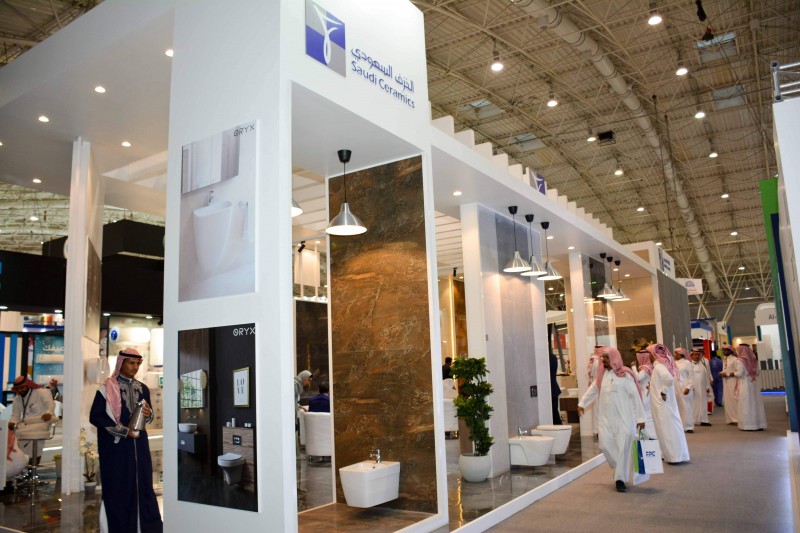 Gallery - Saudi Ceramics - Tiles, Sanitary Ware, Water Heaters ...