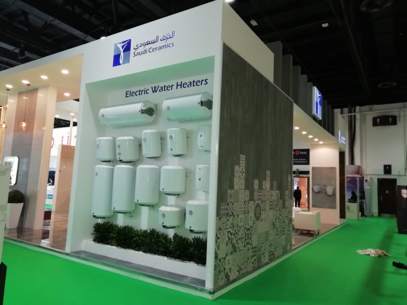 Gallery - Saudi Ceramics - Tiles, Sanitary Ware, Water Heaters ...
