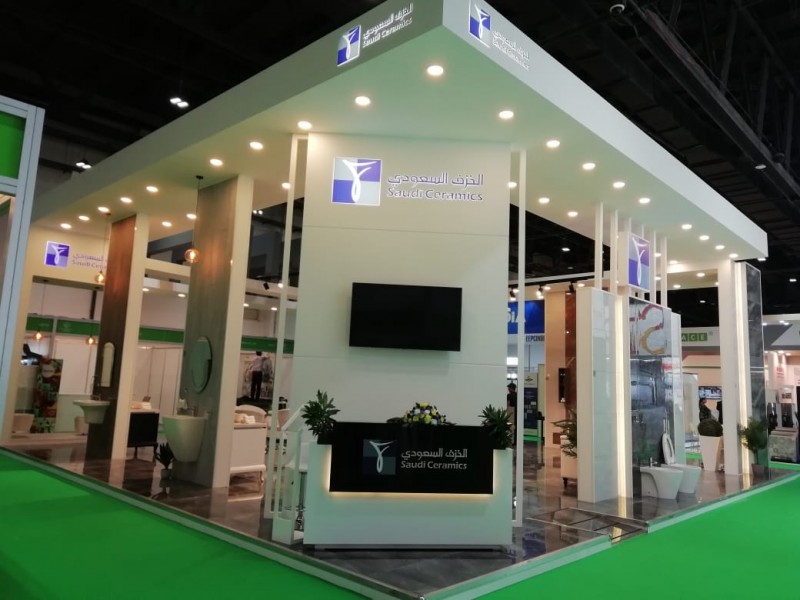 Gallery - Saudi Ceramics - Tiles, Sanitary Ware, Water Heaters ...