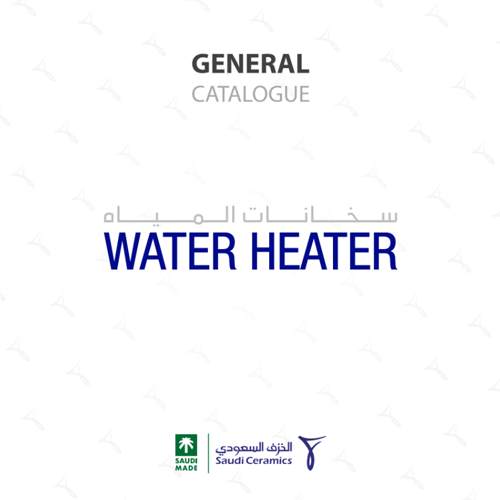 Saudi Ceramics X Frankfurt - English Catalog - Saudi Ceramics - Tiles ...